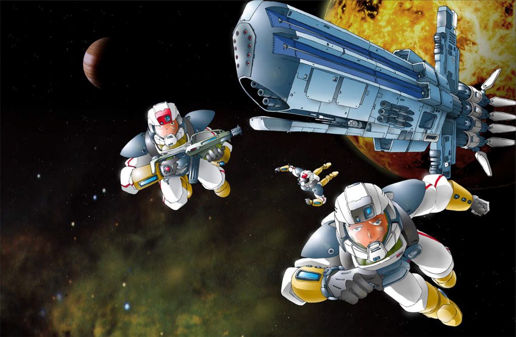 Valiant Space Walk - Shiny Games Distribution